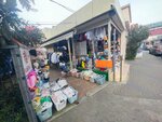 Магазин товаров для отдыха (Prosvescheniya Street No:46), plaj ürünleri mağazası  Soçi'den