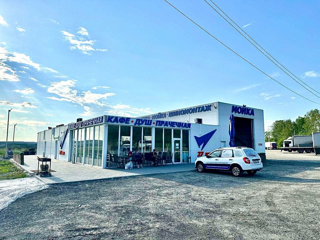 Oto lastik tamiri Шиномонтаж придорожного комплекса Р351-27 км, Sverdlovskaya oblastı, foto