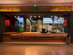 Lua (Entuziastov Street No:20), restoran  Ufa'dan