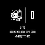 Detailing Intellectual Super Studio (ulitsa Ukhova No:76Б), detaylı oto bakımı  Solneçnogorsk'tan