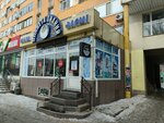 Speech Therapist (Abilkair khan Avenue No:79), konuşma terapistleri  Aktöbe'den
