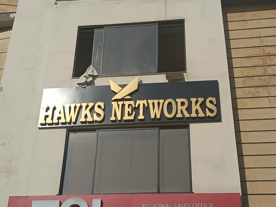 Şebeke ekipmanları Hawks network, Rawalpindi, foto