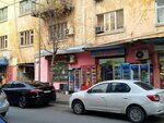 Faiq market (Mirеli Qaskay Street No:80A), süpermarket  Bakü'den