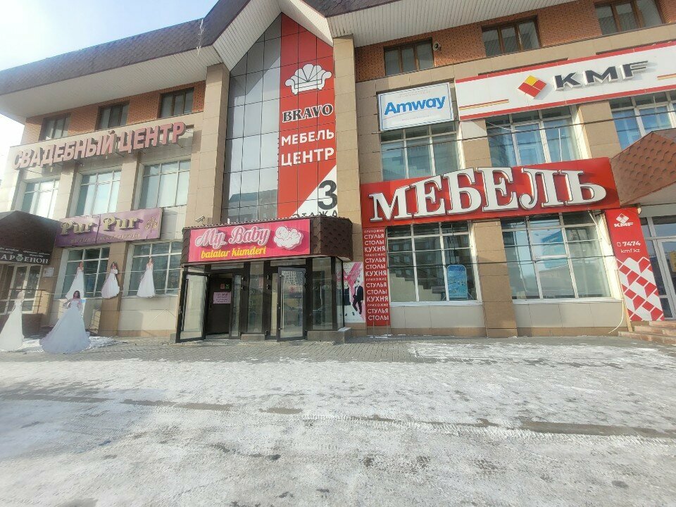 Otomobil satış galerileri Avto Prodazha, Semey, foto