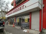 Oğuzhan 2 (Adana, Yüreğir, Kozan Cad., 269A), market  Adana'dan