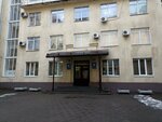 Пост охраны (Svobody Street No:87А), güvenlik ve alarm sistemleri  Yaroslavl'dan