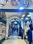 Astarcı Han (İstanbul, Fatih, Beyazıt Mah., Yağlıkçılar Cad., 40), i̇ş merkezi  İstanbul'dan