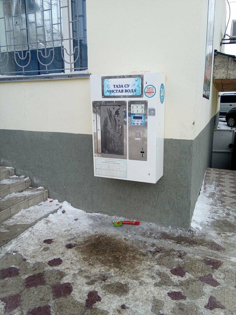 Su otomatı Alive water, Jezkazgan, foto