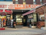 Ilgın Etliekmek (Konya, Karatay, Bulgur İmam Cad., 113), fast food  Konya'dan