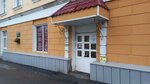 Custom Wizards (Lenina Avenue No:43), 3d hizmetler  Saransk'tan