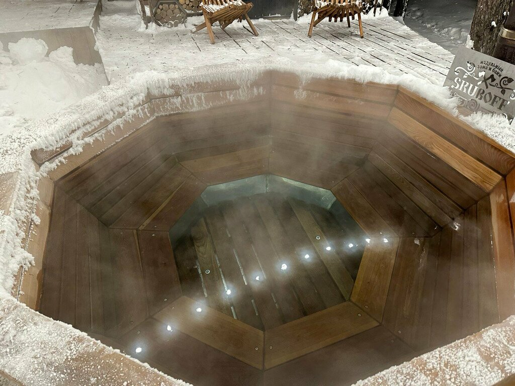 Hamam ve sauna inşaatı Sruboff, Karağandı, foto