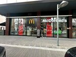 McDonald's (Kavaklı Mah., Sokullu Cad., Beylikdüzü, İstanbul, Türkiye, No:18, Blok:F2), fast food  Beylikdüzü'nden