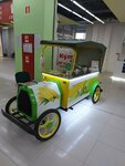 Кукурузкин (Novotroitskoye Highway No:3), fast food  Blagoveshchensk'ten