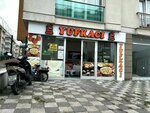 Yufkacı (Kavaklı Mah., Sokullu Cad., No:14, Beylikdüzü, İstanbul), un ve tahıllar  Beylikdüzü'nden
