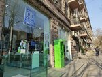 Global Beauty (Abovyan Street No:37), güzellik merkezi ekipmanları  Erivan'dan
