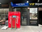 Dodo Tekel (Kavaklı Mah., Yeşilyurt Cad., No:34, Beylikdüzü, İstanbul), alkollü içecekler  Beylikdüzü'nden