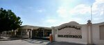 Emirates Stone Company (Fourth Industrial Street, Industrial Area 12, Al Senaiyat, Sharjah), beton ve beton ürünleri üreticileri  Sharjah'tan