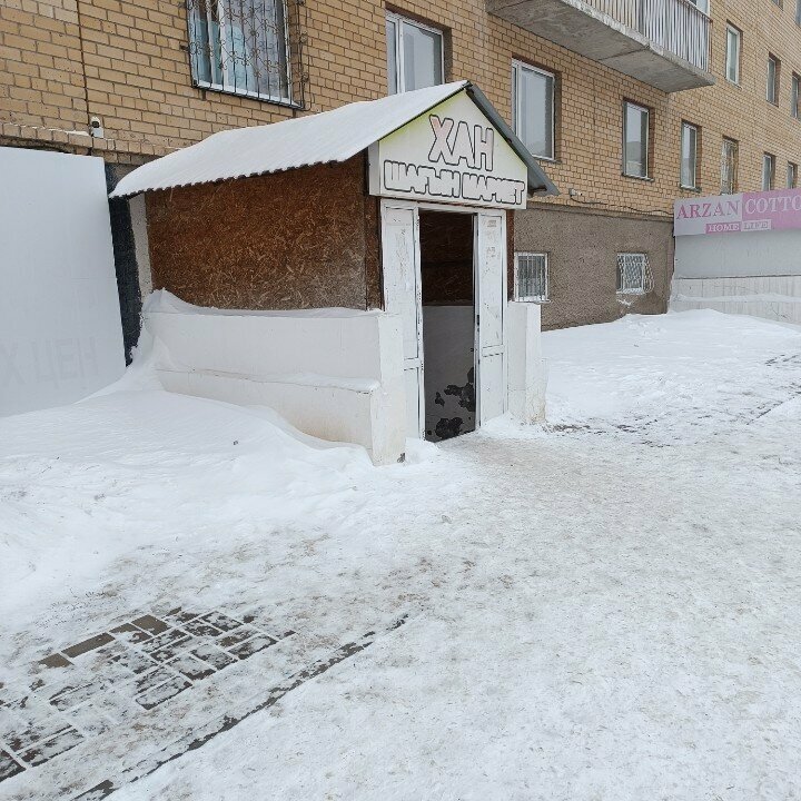 ATM'ler Kaspi Bank, Astana, foto