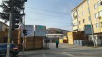 Salih Aydın (Petrol Yolu Cad., No:214/1, Sultanbeyli, İstanbul), kerestecilik  İstanbul'dan