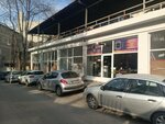 Deri Plaza (Hacı Bayram Mah., Çanakkale Sok., Altındağ, Ankara), deri atölyesi  Ankara'dan