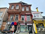 Terzi (Hz. Halid Blv., No:32, Eyüpsultan, İstanbul), terziler  İstanbul'dan
