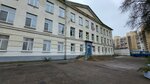 Умейка (Paliavy Lane No:2А), kurs  Minsk'ten