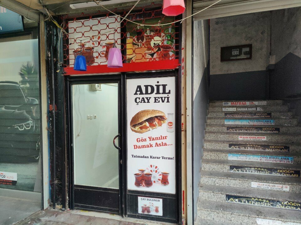 Çayevi Adil Çay Evi, İstanbul, foto