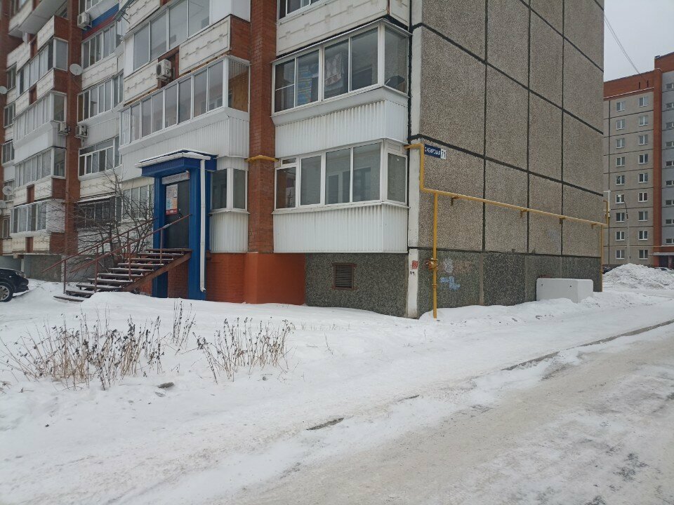 Tıp merkezleri ve klinikler TsITO, Nijni Tagil, foto