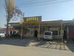Deveci Hırdavat Ve Mobilya Aksesuar (Konya, Selçuklu, Horozluhan Mah., Hotamış Sok., 43), yapı mağazası  Konya'dan