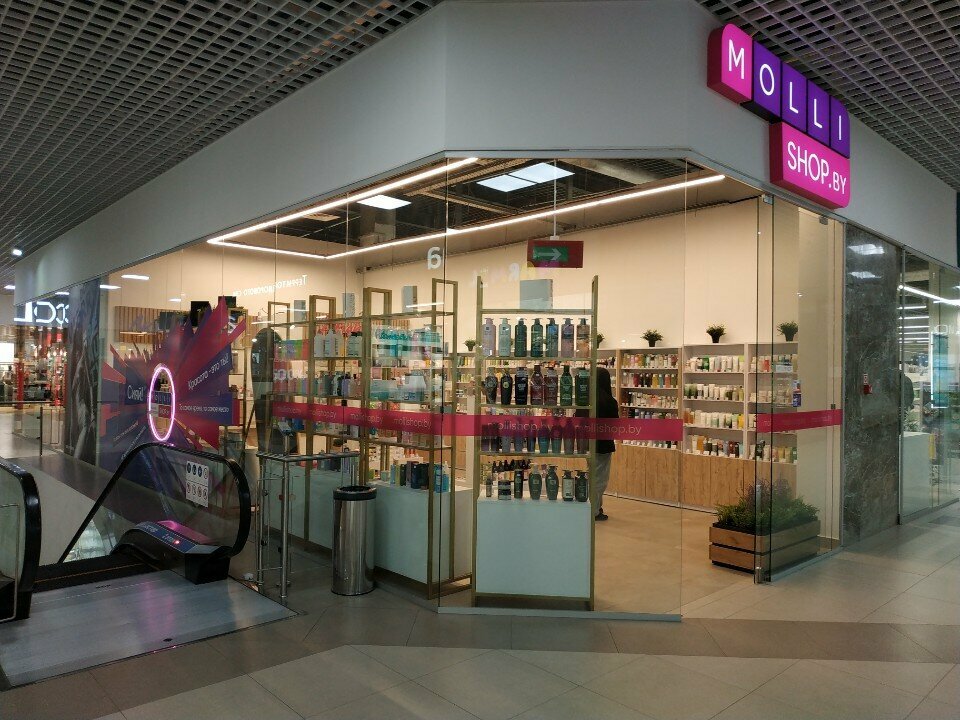 Kozmetik ve parfümeri mağazaları Mollishop.by, Vitebsk, foto