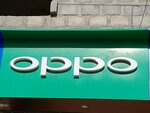Oppo (Mehran Road No:74, Gulzar E Hijri Scheme 33, Sector 25-A, Karachi), satış ofisi  Karaçi'den