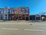 Офисный центр (Krasnaya Street No:100), i̇ş merkezi  Krasnodar'dan
