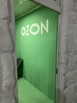 Ozon (ulitsa Tavisuflebis No:20), teslimat noktası  Kabuletti'den