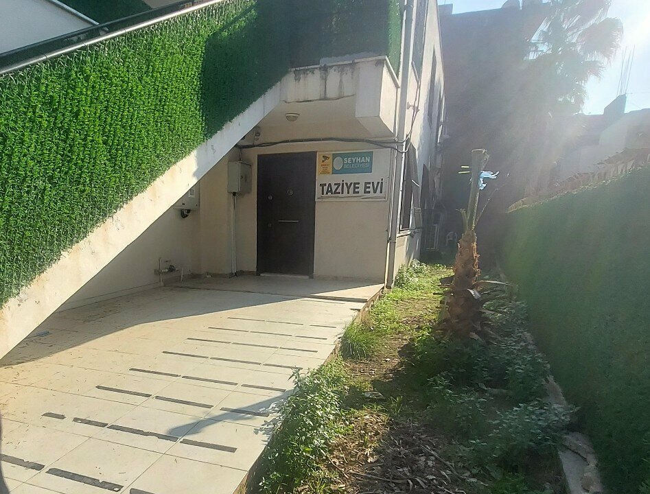 Muhtarlıklar İstiklal Mahallesi Muhtarlığı ve Taziye Evi, Adana, foto