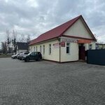 Аккумуляторы (Rokossovskgo Street No:23), otomobil yedek parçaları  Pinsk'ten
