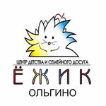 Ezhik (Chetvyortaya ulitsa No:20, Olgino Microdistrict, Balashikha), çocuk gelişim merkezleri  Balaşiha'dan