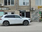 Мясо (Bashkirskaya ulitsa No:2, Makhachkala), kanatlı hayvan ürünleri ve yumurta  Makhachkala'dan