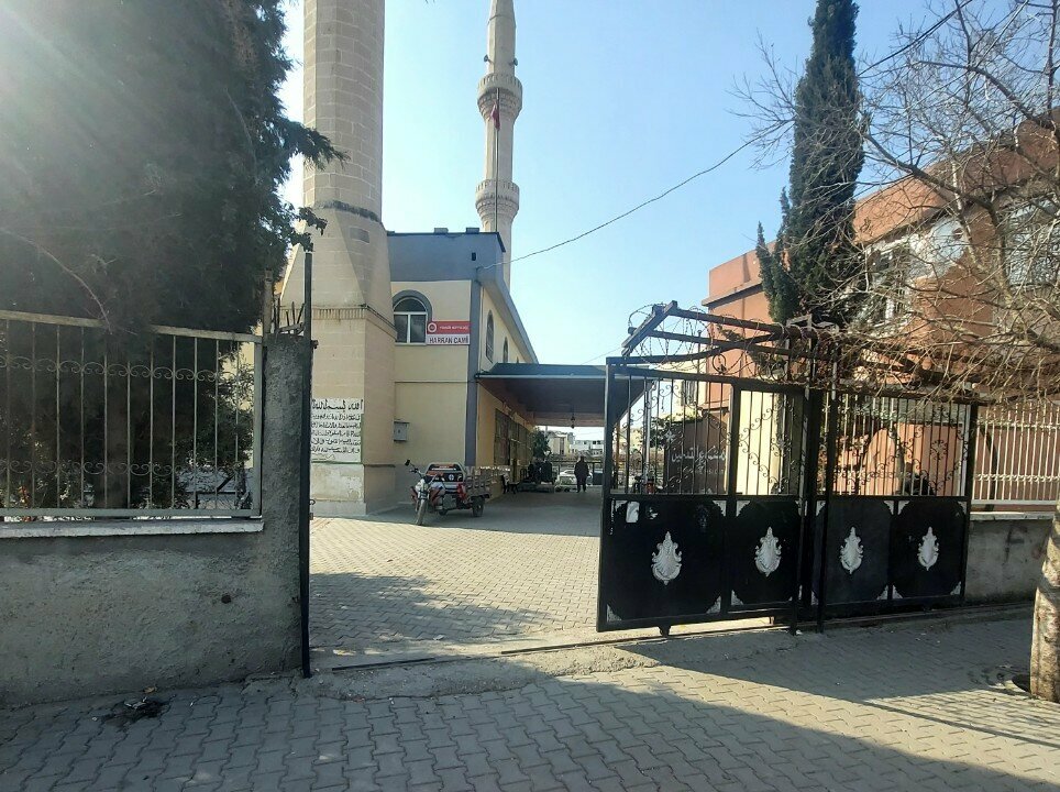 Cami Harran Cami, Adana, foto