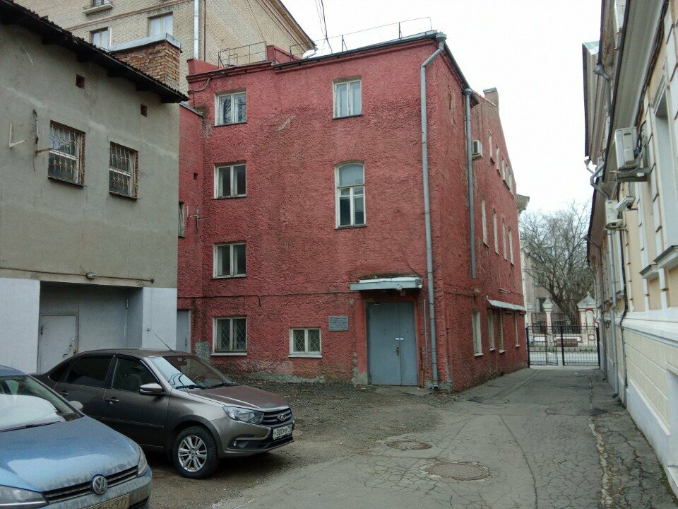 Bilim araştırma enstitüsü Центральный научно исследовательский радиотехнический институт имени Берга, Moskova, foto