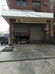 Pakistan Car Wash (No:227H, Model Town, Block N), oto yıkama  Lahor'dan