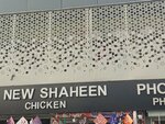 Geo new Shaheen chicken shop (Province of Punjab, Rawalpindi, Jhanda Chichi, Srevice Road), kanatlı hayvan ürünleri ve yumurta  Rawalpindi'den
