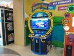 Fishin'Time (Revolyutsionnaya Street No:52А), oyun makinesi  Tolyatti'den (Togliatti'den)