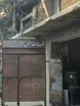 Al Madina steel works shop (Province of Punjab, Lahore, Amar Street), dökümcüler  Lahor'dan