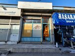 Altın Kebap Salonu (Sanayi Mah., Erdoğan Ergönül Cad., No:173/140, Şehitkamil, Gaziantep), lojistik firmaları  Gaziantep'ten