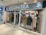 Kleopatra (Abaı dańǵyly No:48), dış giyim mağazası  Astana'dan