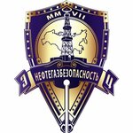 Neftegazbezopasnost (Nikolskaya Street No:19-21/1), endüstriyel güvenlik denetimi  Moskova'dan