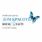 House of Beauty (Bolshoy Cherkasskiy Lane No:13с4), eğitim merkezleri  Moskova'dan