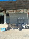 Özden Komisyon (Çamköy Mah., Mareşal Blv., No:15, Fethiye, Muğla), toptan sebze ve meyve satışı  Fethiye'den