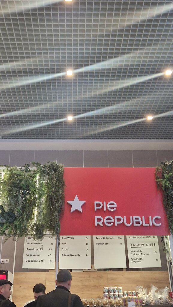 Kafe Pie Republic, Taşkent, foto