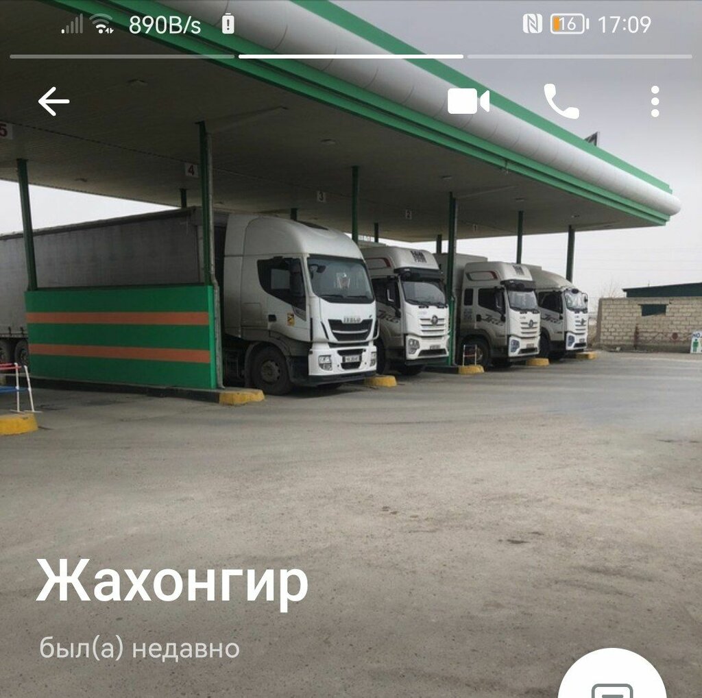 Otogaz dolum istasyonu Metan, Buhara eyaleti, foto